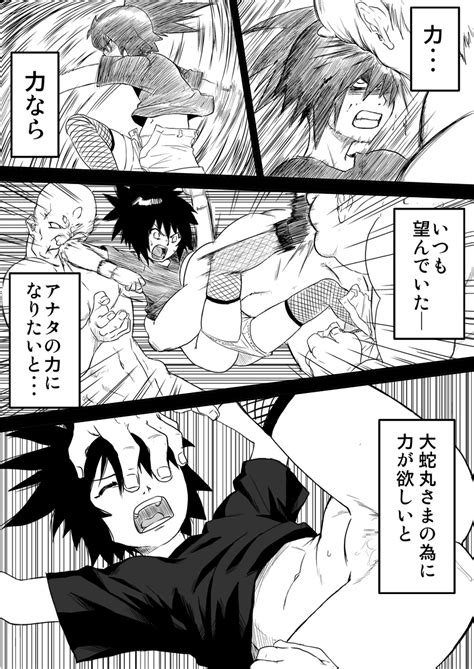Rule 34 Comic Japanese Text Mitarashi Anko Monochrome Naruto Ninja