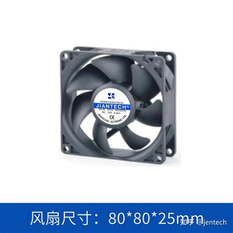 散热风扇突然不转了的原因可能有哪些？ 知乎