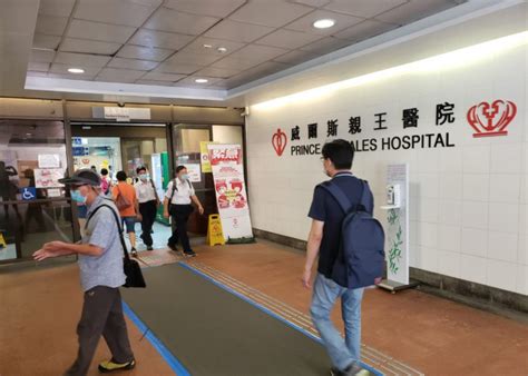 威院再多一名88歲男病人帶有耐碳青霉烯鮑氏不動桿菌 星島日報