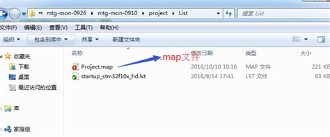 手把手教你查找stm32 hardfault handler调试及问题方法 如何查hard fault的故障 csdn博客