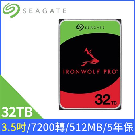 Seagate 希捷 【ironwolf Pro】32tb Nas硬碟 St32000nt000 Pchome 24h購物