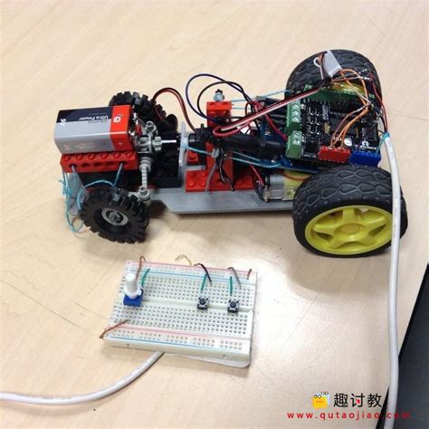 有线控制arduino小汽车 趣讨教