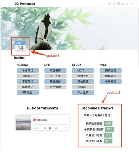 Github Rainbell129obsidian Homepage A Dashboard For Your Obsidian