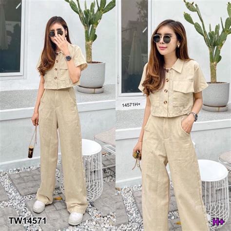 330 Set 2 ชิ้น เสื้อครอปคอปก กระดุมหน้า มีกระเป๋าหน้า เข้าเซตกับกางเกงขายาวมีกระเป๋าข้างสองข้าง