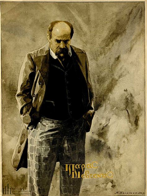 Тарас Шевченко 1926 Тарасова жизнь Маленький Тарас постеры фильма советские фильмы