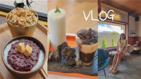 Vlog 제주도민의 7월 일상 ㅣ 부지런하게 먹으러 돌아다니는 시도 때도 없이 배고픈 애 제주에서 순대국밥 피자 맛있는 집 알려줄게 Youtube