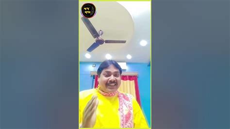 ইংরেজি শুভ নববর্ষের শুভেচ্ছা জানালেন চিত্র মঞ্চ ও যাত্রার জনপ্রিয় নায়ক তরুণ কুমার