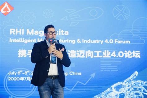 聚焦智能制造携手奥镁智造迈向工业4 0论坛成功举行 TOM资讯