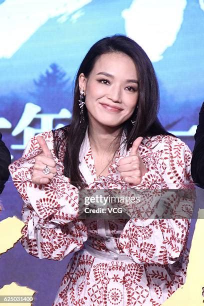 Chen Shu Actress Photos And Premium High Res Pictures Getty Images