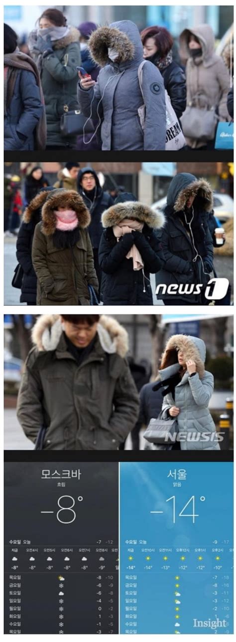 4개월 뒤 한국 길거리 모습