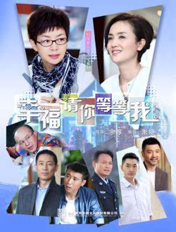 宋丹丹演过的电视剧大全 宋丹丹最新主演的电视剧2023 漫漫看明星库