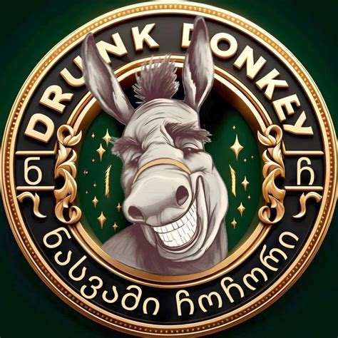 ნასვამი ჩოჩორი