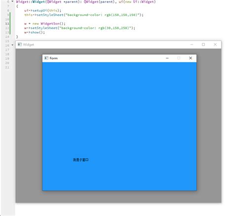 Qt 子窗口内嵌到父窗口中 [boruto] 博客园