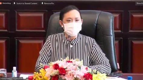 កិច្ចប្រជុំអនុគណៈកម្មការចំពោះកិច្ចសម្រាប់ចាក់វ៉ាក់សាំងការពារជំងឺកូវីដ ១៩