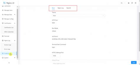nginx 的ui管理界面 nginx ui csdn博客