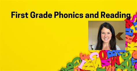Summer Phonics And Reading
