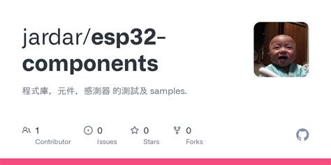 Github Jardar Esp32 Components 程式庫，元件，感測器 的測試及 Samples