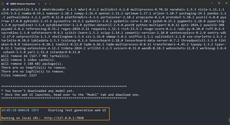 Text Generation Webui 教程