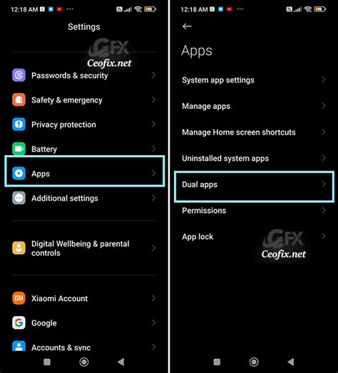 Show Or Hide Dual Apps Launch Animation