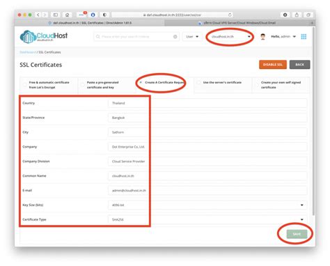 การสร้าง Certificate Signing Request Csr เพื่อขอ Ssl Certificate ในระบบ Da Dot Enterprise