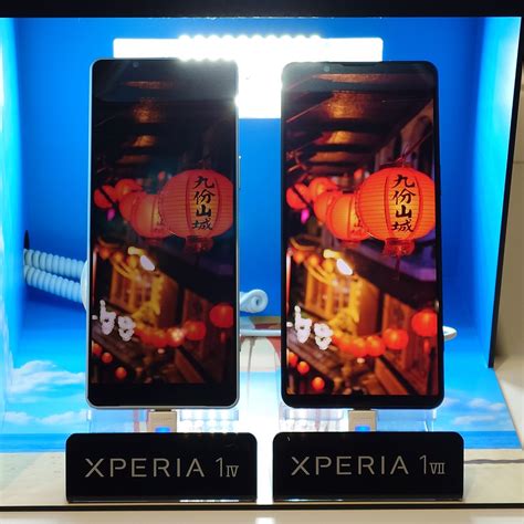 Sony Xperia Taiwan [xperia P And Xperia Go 升級 Jelly Bean] 注意啦~！！ Xperia P And Xperia Go的粉絲們