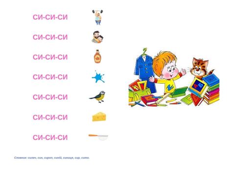 ТРЕНАЖЕР ДЛЯ РОЗЧИТУВАННЯ