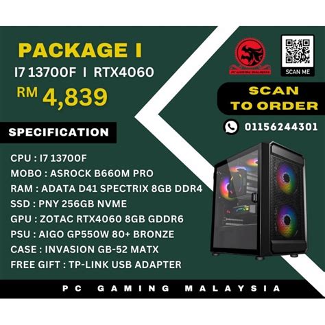 INTEL GAMING PC PACKAGES Shopee Malaysia