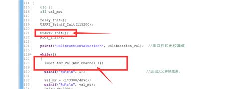 关于adc基本操作粗略实验 Verimake
