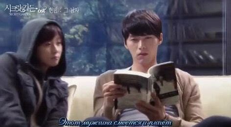 Hyun Bin Filmleri Video Yandex Te Bulundu