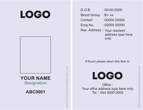 Id Card Format Pdf Free Download Id Card Design Template