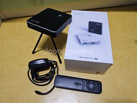 Qumi 큐미 스마트 미니빔빔 프로젝터 팝니다 중고나라 카페에서 운영하는 공식 사이트