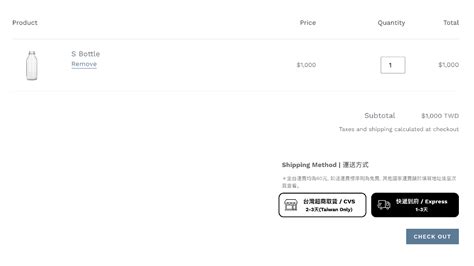 Provide Cvs Shipping And Pickup Options For Your Customers Shopify App Store Provide Cvs Shipping And Pickup Options For Your Customers Shopify App Store