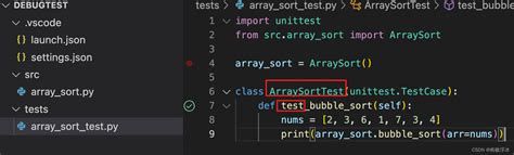 使用vscode进行python的单元测试，提高开发效率vscode单元测试 Csdn博客
