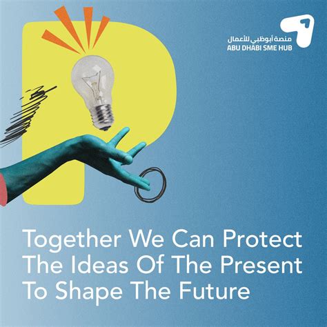 🚀 Turning Complexity Into Opportunity Founders Ever Felt The Maze Of Intellectual Property Ip