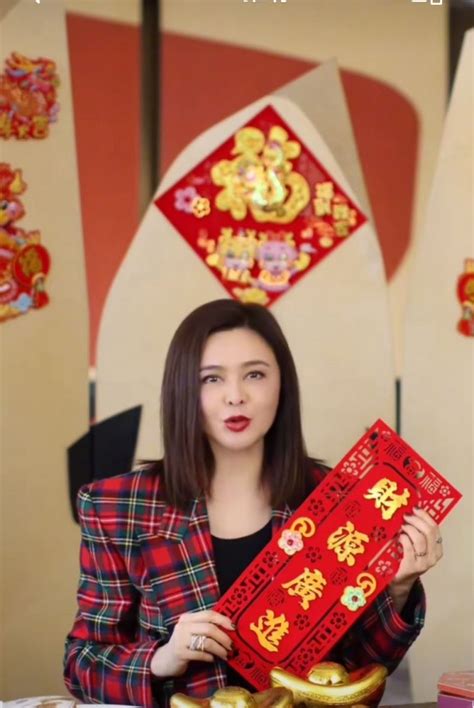 61歲關之琳龍年拜年！絕世美顏衝熱搜 網友踢爆現實狂酸：濾鏡開爆 娛樂星聞