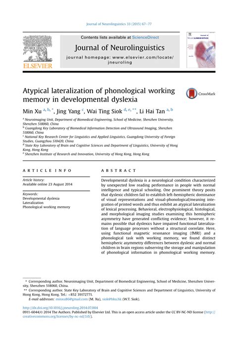 Pdf Atypical Lateralization Of Phonological Working Memory In Developmental Dyslexia
