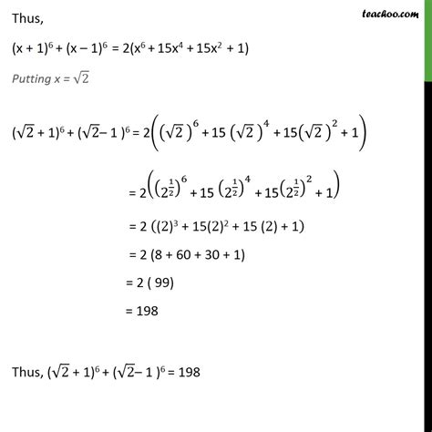 Ex 8 1 12 Find X 1 6 X 1 6 Chapter 8 Binomial
