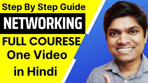 Mastering Computer Networking The Complete Hindi Course With Detailed Explanations And Notes
