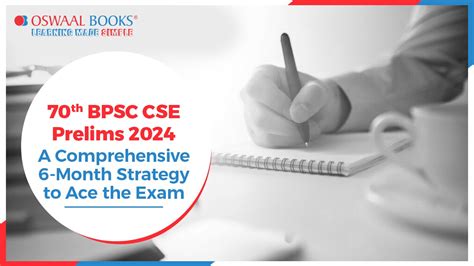 Oswaal Th BPSC CSE Prelims A Comprehensive Month