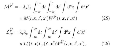 which is structurally the same as in the linear coupling