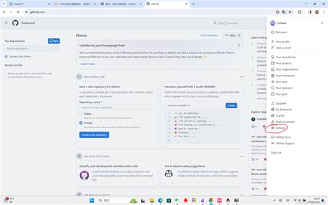 Git Clone常见问题一览及解决方法 Csdn博客