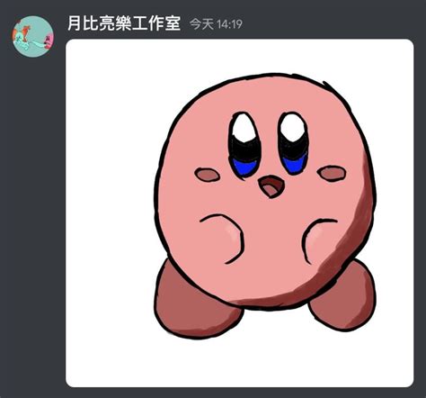 創作 卡比電腦繪圖 星之卡比板 Dcard