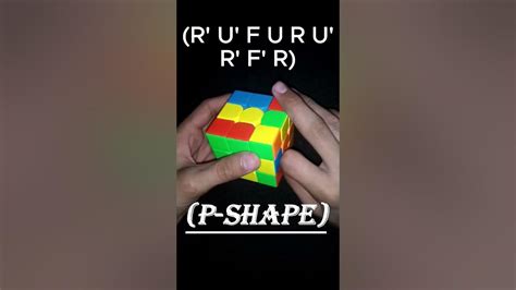 P Shape Oll On 3x3 Cube Part 04 By Cubing 2 0 Shorts
