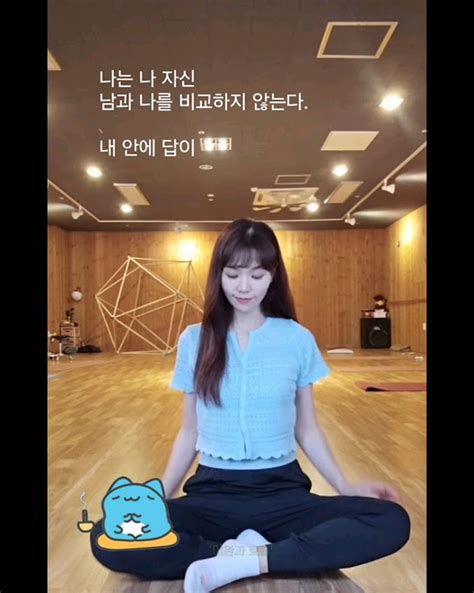 바디풀니스 명상 워크샵 이완 호흡 연결 🧚‍♀️ 의식 And 움직임 릴렉스 🌿 춤명상 치유 중심 춤테라피 Youtube