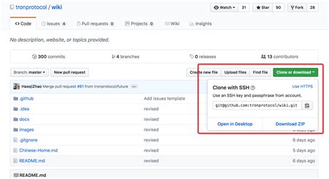 github tronprotocol wiki