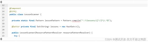 sonar静态扫描安全靶场webgoat make sure this debug feature is deactivated before