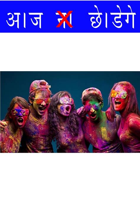 Alpesh Patel Posted On Linkedin