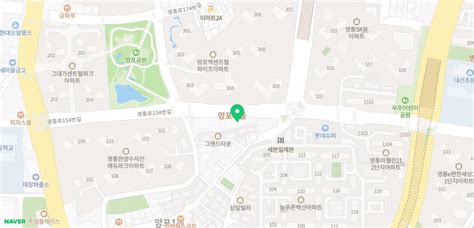 수원 영통 영어유치원 Slp상담후기 2023학년도 입학상담 네이버 블로그
