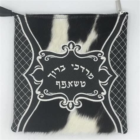 Custom Genuine Leather Tallit And Tefillin Bag Personalized