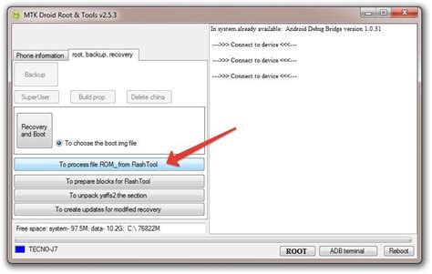 How To Backup MTK Android Stock Firmware For Future Use